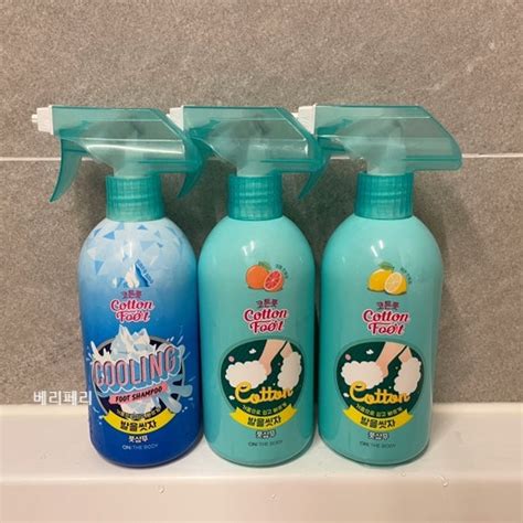 발을씻자 풋샴푸 간증 쿨링 자몽 레몬 후기 네이버 블로그