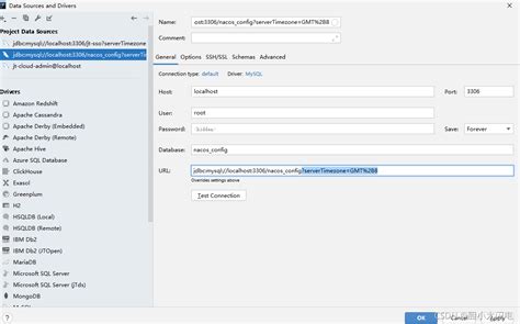 关于在idea中配置database操作步骤以及时区问题解决办法idea Database Timezone Csdn博客