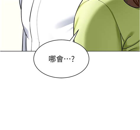 第56话最终话 叮咚~开业贺礼来啰 《幼儿园老师们》未删减免費阅读 色漫屋