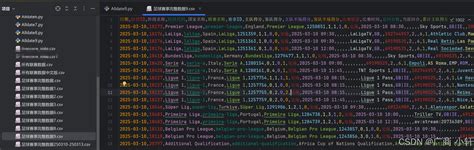 Python爬虫实战实现足球赛事数据:多字段解析与北京时间处理python代码足球比赛设计与实现以及从数据收集到数据清洗特征构建编码 Python爬虫实战实现足球赛事数据:多字段解析与北京时间处理python代码足球比赛设计与实现以及从数据收集到数据清洗特征构建编码