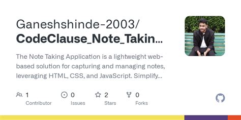 Github Ganeshshinde 2003codeclausenotetakingapplication The Note Taking Application Is A
