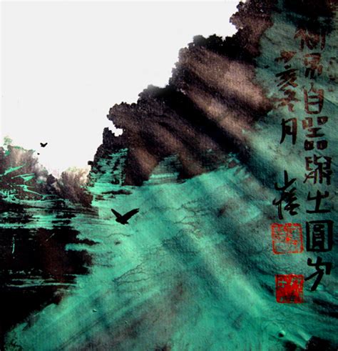 杳霭流玉比喻什么颀颀融昭德辉意思澹凝冰靥是什么意思第3页大山谷图库