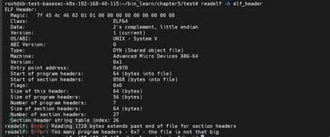 二进制分析实战笔记之五:使用linux二进制分析 Freebuf网络安全行业门户 二进制分析实战笔记之五:使用linux二进制分析 Freebuf网络安全行业门户