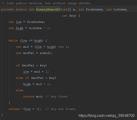 Arraysbinarysearch方法arraysbinarysearch用法 Csdn博客