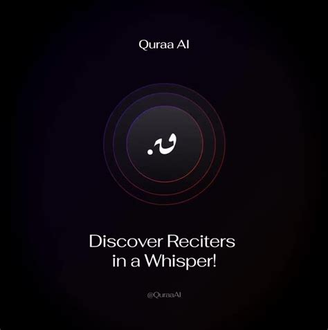 Ibrahim Salami On Linkedin Islam Tech Ai Design Build Quran