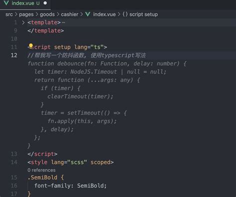 一个 不用充钱 也能让你变强的 Vscode 插件通义灵码对php友好吗 Csdn博客