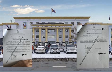 Хариуцлагагүйн “зуд” нүүрэлсэн Биеийн тамир спортын улсын хороонд өрнөж