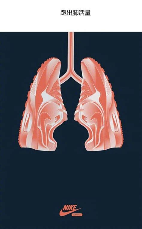 创意商业广告海报 堆糖，美图壁纸兴趣社区