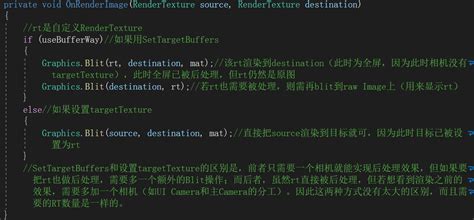 Shader打assetbundle包变体丢失问题 Uwatech 博客园 Shader打assetbundle包变体丢失问题 Uwatech 博客园