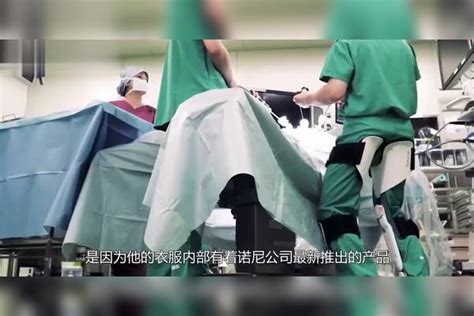 老外发明隐身椅直接悬空坐在空气上路人看得目瞪口呆 隐身 路人 空气