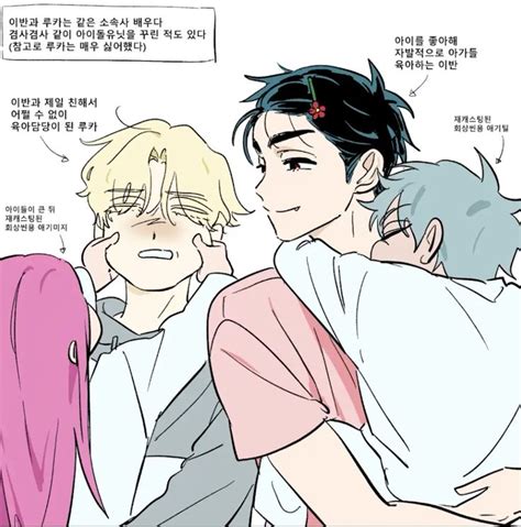 Alnst Stage Actor Alien Character Design