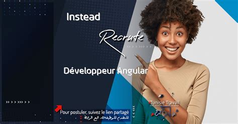 Tunisie Travail Instead Recrute Développeur Angular