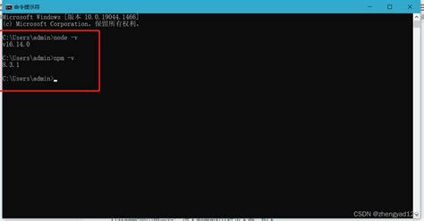 如何基于物联网开发平台 H5 Sdk构建 H5 自定义面板star H5 Zadsdk Csdn博客