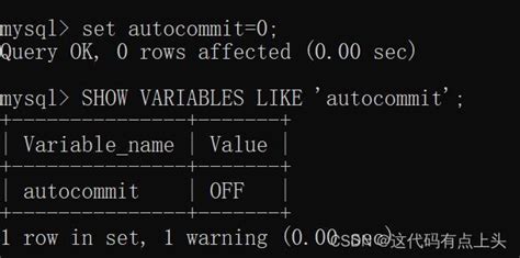 Mysql 表级锁 和元数据锁（mdl）mysql 元数据写锁和元数据写锁不互斥 Csdn博客