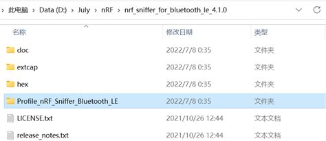 [bluetooth][nrf52840] ble sniffer使用 知乎