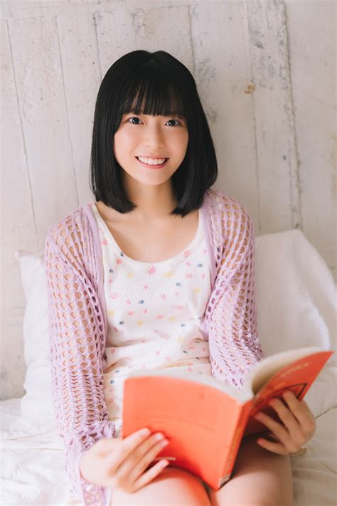 Weekly 2024 12 19 Sae Arai Arai Ayana V2ph