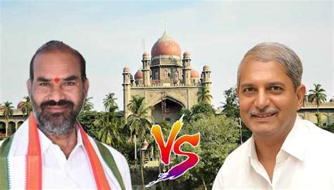 Aadi Srinivas చెన్నమనేని పిటిషన్‌ను కొట్టేసిన హైకోర్టు విప్ ఆది శ్రీనివాస్ రియాక్షన్ ఇదే