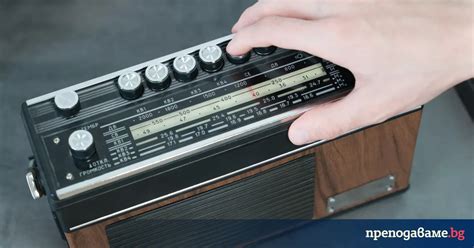 “Назад във времето на социализма” интердисциплинарен урок по история и биология Prepodavame Bg