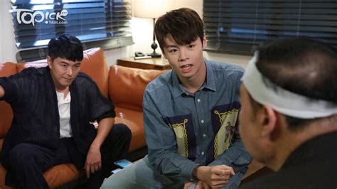 神耆小子劇透丨第4集劇情預告 一鳴懷疑大海行蹤已曝露