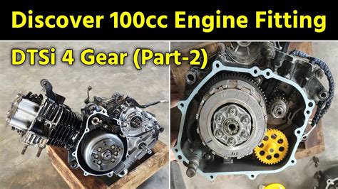 Discover 100cc Engine Fitting Dtsi 4 Gear Part 2 Youtube