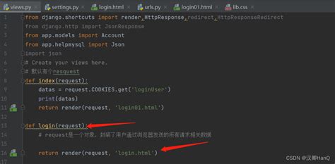 Python1 3 Python入门之Django1 0 2023 5 3 django1 3 application py CSDN博客