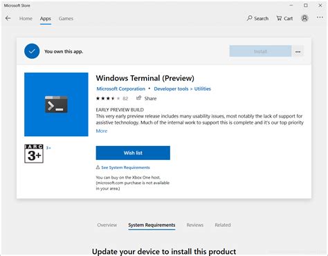 Windows10如何安装windows Terminalwindows Terminal 安装 Csdn博客