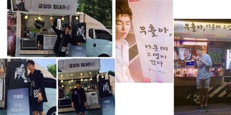 Yoo Ah In And Byun Yo Han Sends Coffee Truck To Yoon Kyun Sang