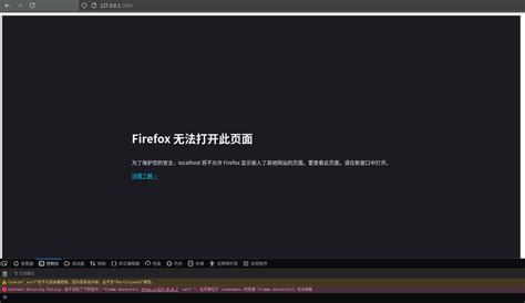通过iframe使用jupyter Notebookjupyter Notebook 前端如何集成 Csdn博客