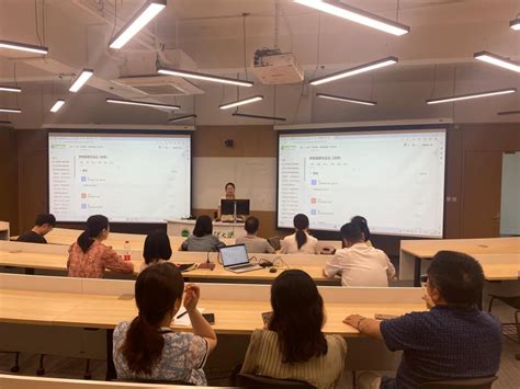 管理学院召开课程思政与智慧化教学研讨会 西安财经大学新闻网