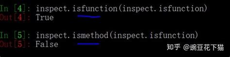 学编程这么久，还傻傻分不清什么是方法（method），什么是函数（function）？ 知乎