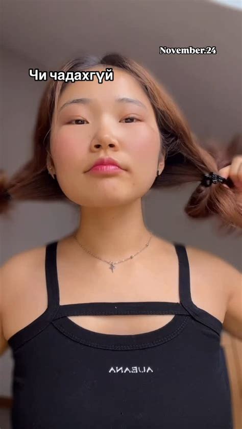 🧠Боломж үргэлж чиний гарт байдаг Чи түүнийгээ ашиглаж мэддэггүй эсвэл боломжоо олж хардаггүй 😬