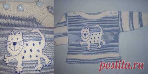 10 схем котов для вязания и вышивки Мои фавориты Вяжем крючком с Ольг приемы вязания Постила