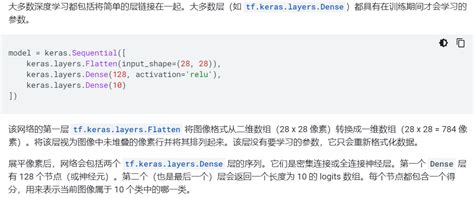 TensorFlow 2 x 详解 基于keras tensorflow1 x pytorch 对比 知乎