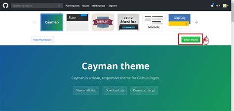 教學 使用 GitHub Pages Hexo 來架設個人部落格 瑪利歐的部落格