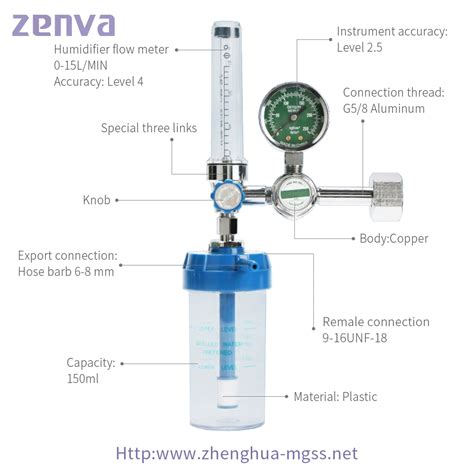 Medical Oxygen Flow Meters Pediatric Oxygen Flowmeter 05 Buy