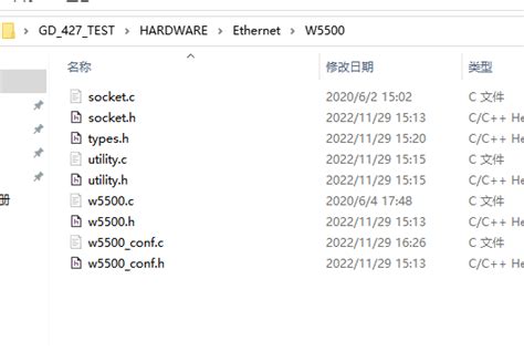 【gd32f427开发板试用】w5500移植工程cjson移植 知乎