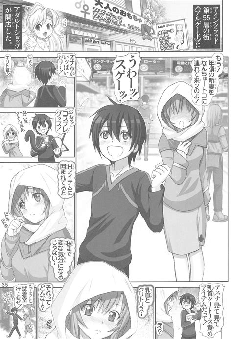 Sword Tsuma Asuna The Wife Equipped With A Sowrd Asuna Soushuuhen Page 34 Nhentai