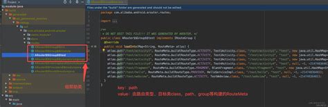 “终于懂了” 系列:组件化框架 Arouter 完全解析(一) 原理详解arouter原理 Csdn博客 “终于懂了” 系列:组件化框架 Arouter 完全解析(一) 原理详解arouter原理 Csdn博客