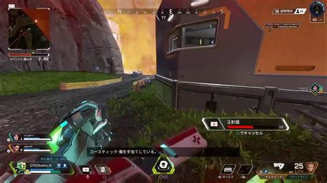 Ps版apex 参加型 コースティックキル数16000kill↑カジュアルとランクやる！ Youtube