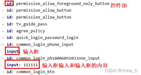 参数化和数据驱动数据驱动和参数化 Csdn博客