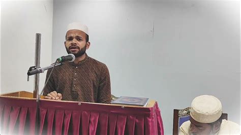 কবর জায়গা ভালো নয়। শিল্পী শরীফুল ইসলাম শুভ Youtube