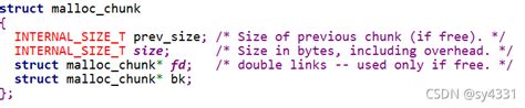 Linux Malloc内存数据结构分析malloc Chunk Csdn博客