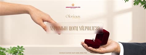 Би багш нэвтрүүлэг Би багш нэвтрүүлгийн шилдэг 30 багшийн танилцуулга Овог нэр Ш Энх