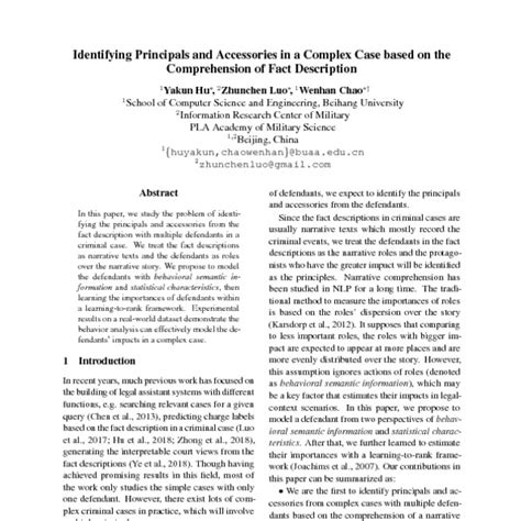 Identifying Principals And Accessories In A Complex Case Based On The Comprehension Of Fact