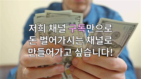 신바람 기계장터tv 구독하시고 좋은 중고농기계 싼 매물정보 받아가세요 중고 트랙터 경운기 굴삭기 이앙기 Ss기 화물트럭 트레일러 작업기 관리기 퇴비살포기 콤바인 농자재 직