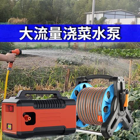 菜园充电式浇菜神器浇水机农用浇地灌溉抽水机户外便携小型自吸泵 淘宝taobao 天猫tmall