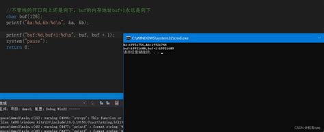 C语言之函数调用的模型sgp4代码 Csdn博客