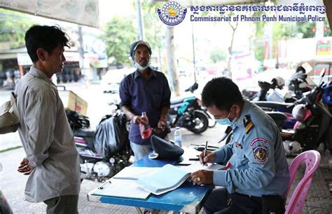 យានយន្ត ល្មើស ចំនួន ១៨០ គ្រឿង ត្រូវ បាន ផាកពិន័យ តាម អនុក្រឹត្យ លេខ ៣៩ នៅ ទូ ទាំង ប្រទេស នាថ្ងៃ