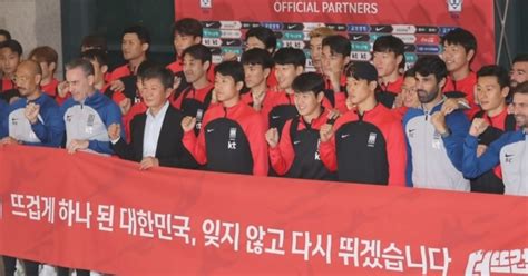 중요한 건 꺾이지 않는 마음자랑스럽다 미안해 말라