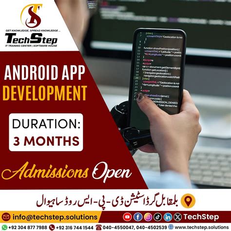 Admissions Open For Android App Development Techstep Sahiwal Posted On The Topic Linkedin